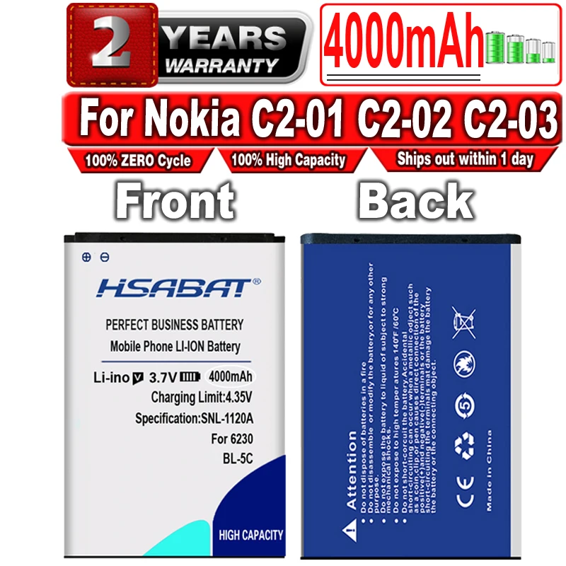 HSABAT-Bater-a-de-BL-5C-de-4000mAh-para-Nokia-C2-01-C2-02-C2-03.jpg