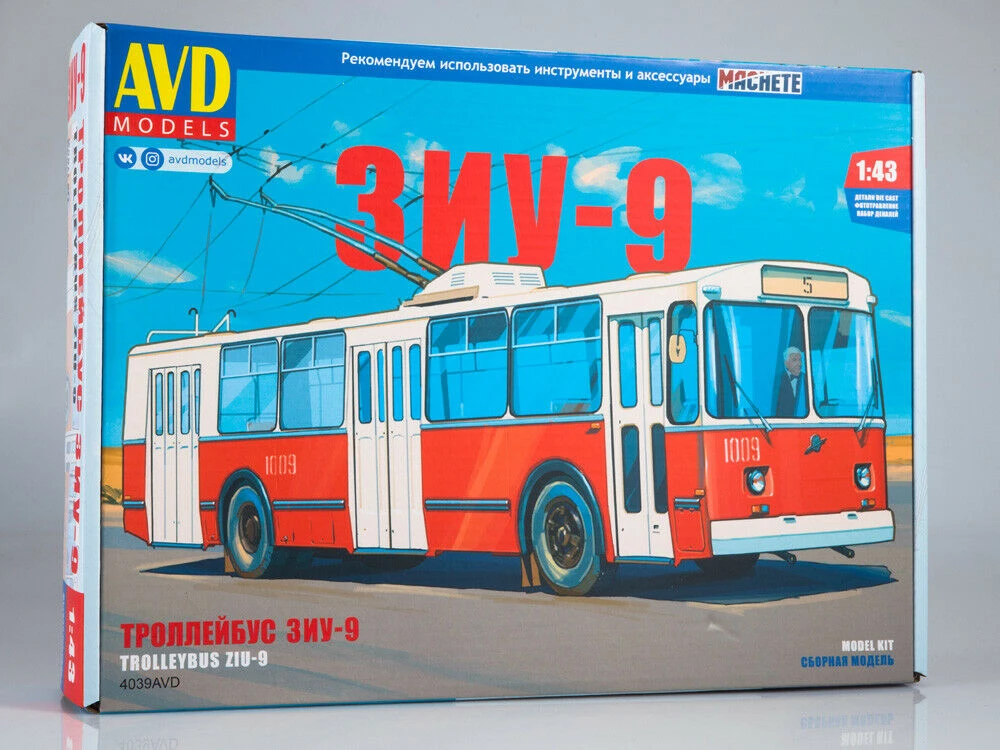 New Avd Models 1/43 Scale Trolleybus Ziu-9 Ussr Bus Unassembled 4039avd ...