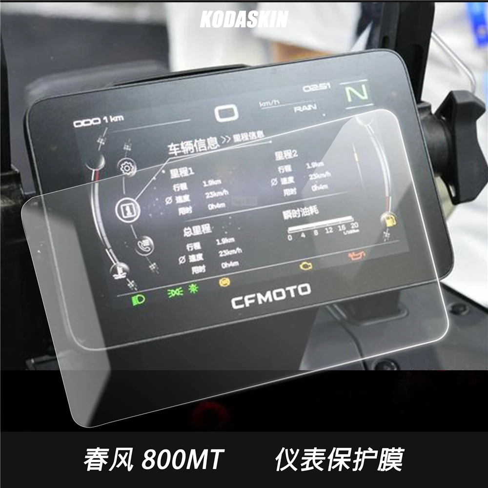 Cfmoto 450mt TWMEU For CFMOTO For 250NK 650NK 450NK 2022 Motorcycle ...