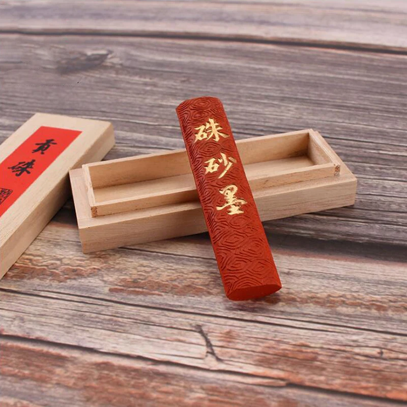 1pcs-Hukaiwen-Chinese-Cinnabar-Red-Sumi-E-ink-Painting-Ink-Stick-Set ...