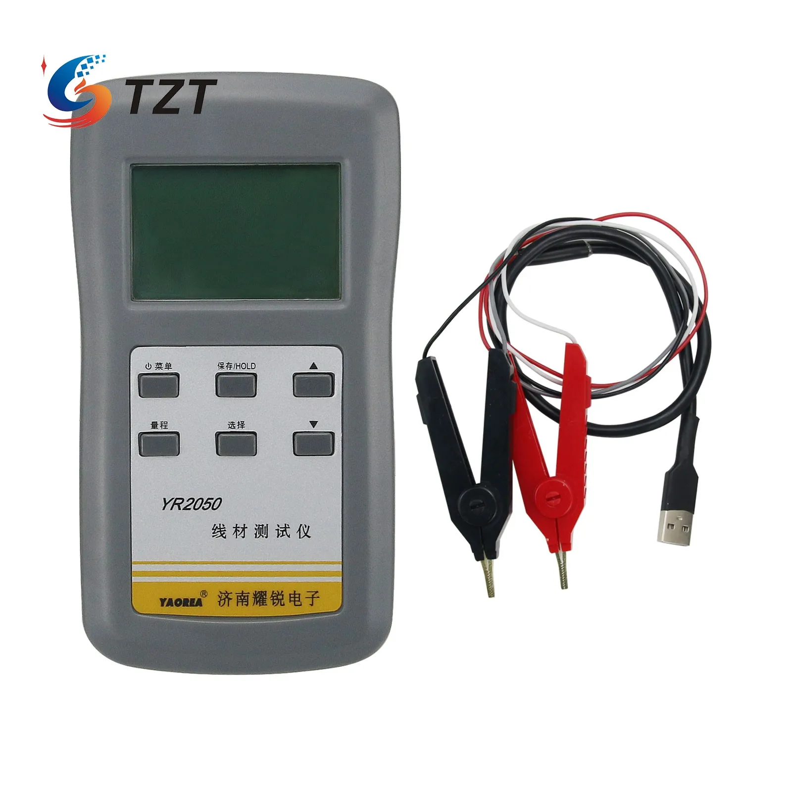 TZT-YR2050-Milliohm-Meter-High-Precision-Handheld-DC-Micro-Ohm-Meter ...