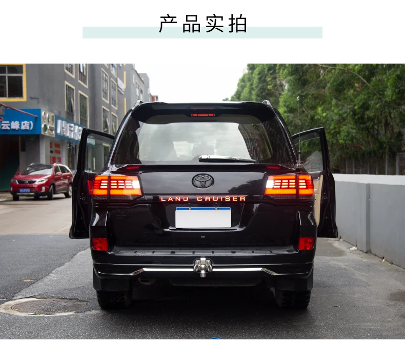 Toyota Land Cruiser Tail Light 2016-2020 Lc200 Led Tail Lamp Light Drl ...