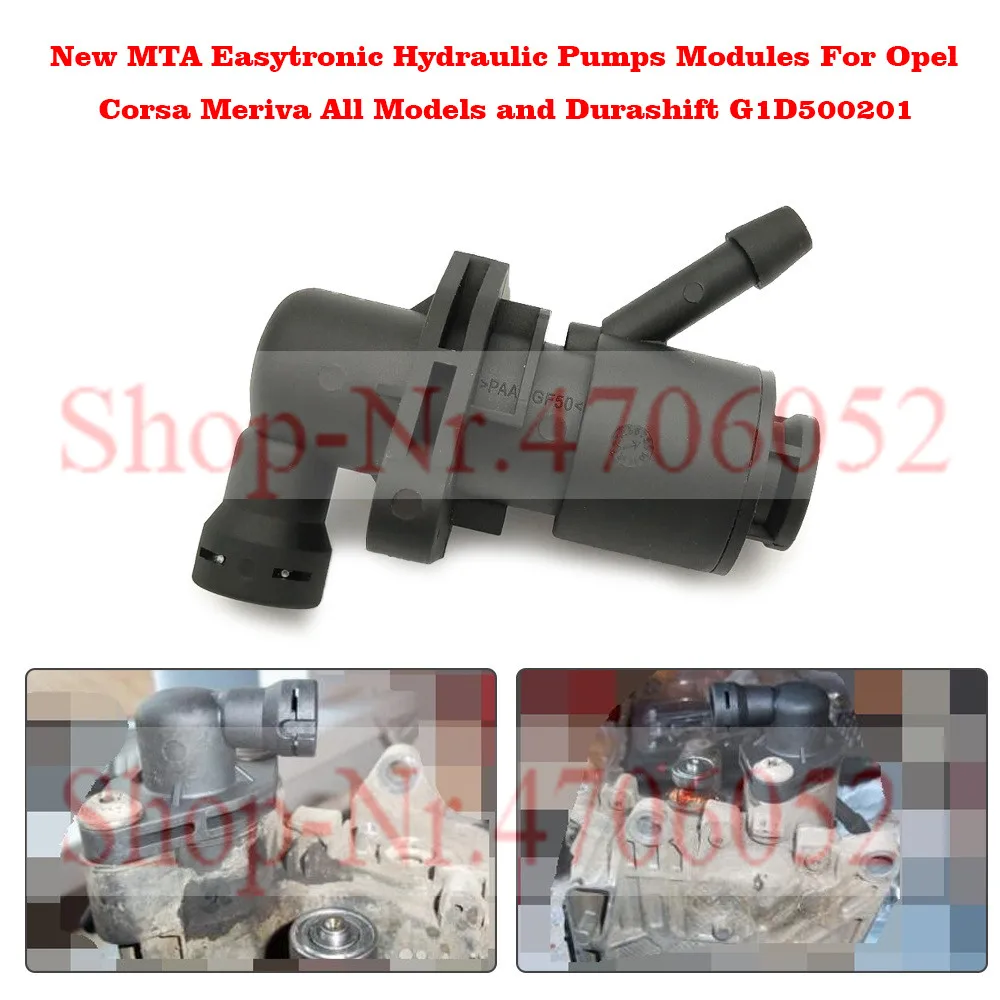 MTA Easytronic Hydraulic Pumps Modules For Opel Corsa Meriva All Models ...