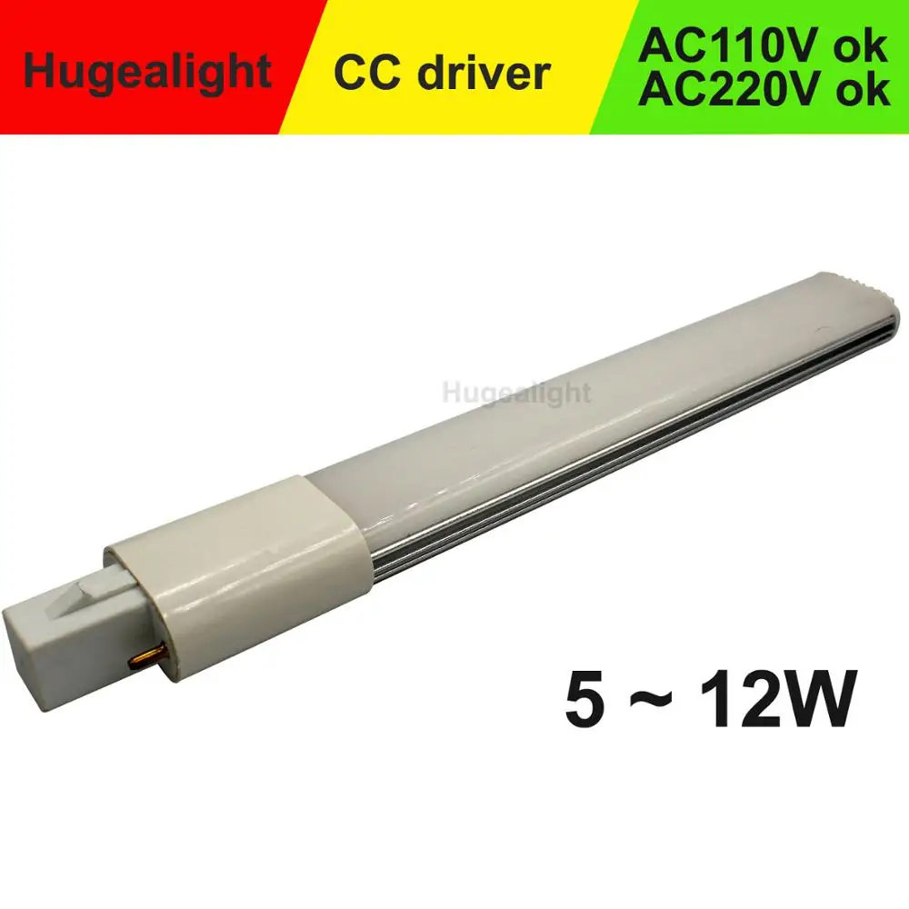 g23 lamp 5w 7w 9w 11w 12w led bulb light G23 led lamp pl light pl-s ...