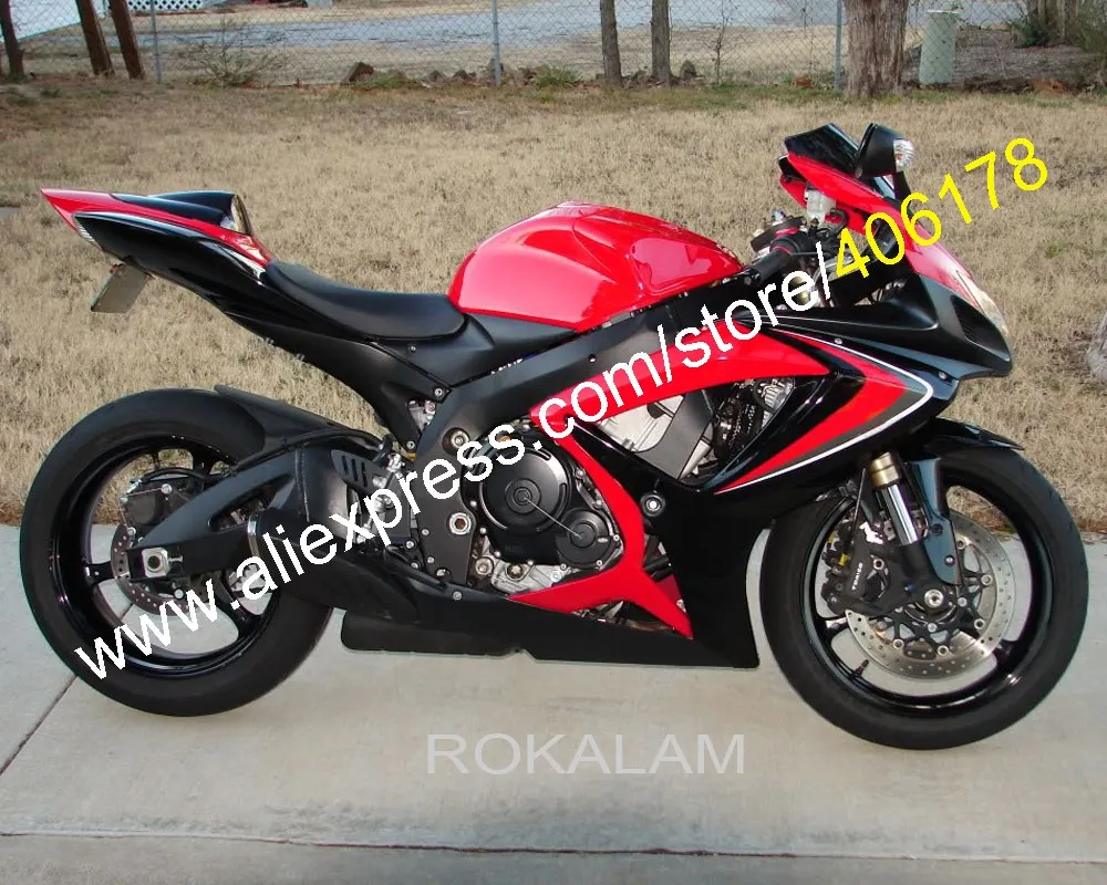 Suzuki Gsxr 600 2007