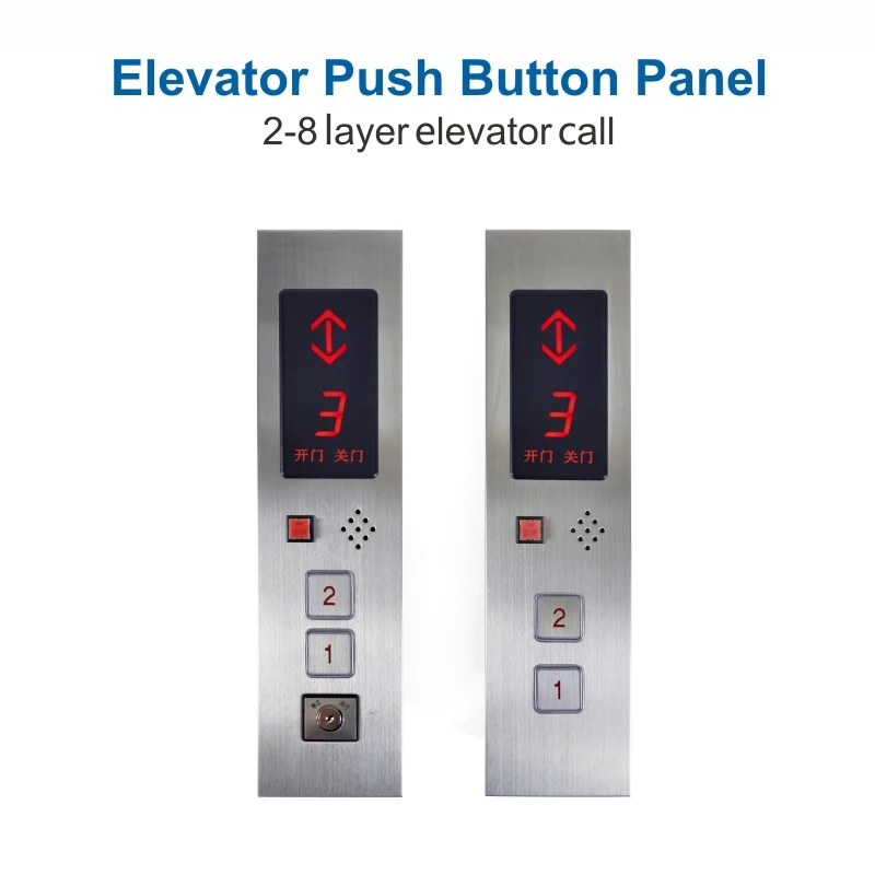 Elevator Door Emergency Call Button Panel 2-8 Flooors Call Panel ...