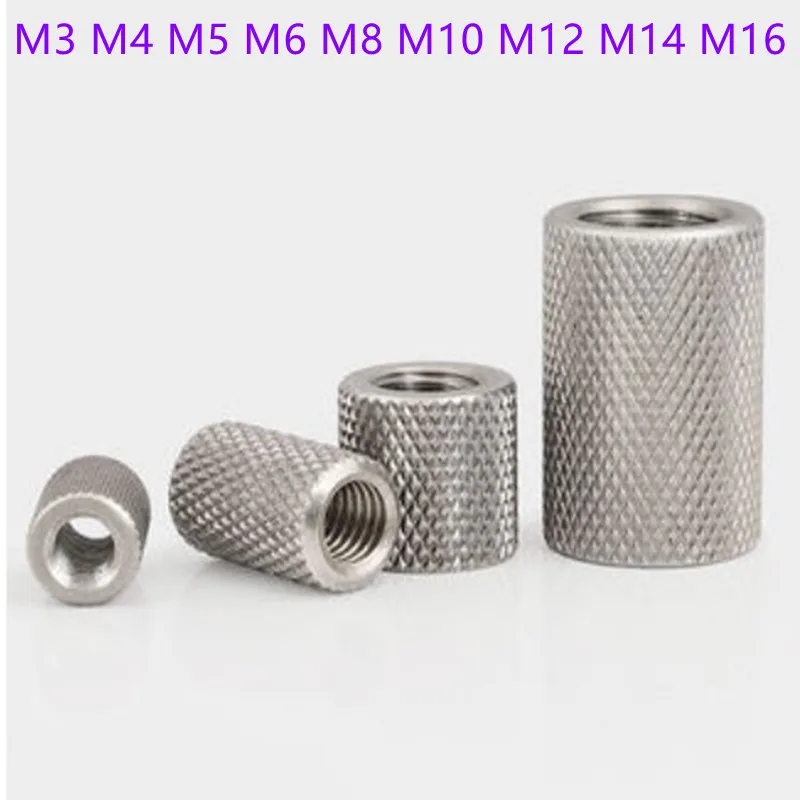 2〜5個/ピース/ロットNurled丸カップリングナットm4 m5 m6 m8 m10 m12 m14 m16ステンレス鋼ロング延長 ...