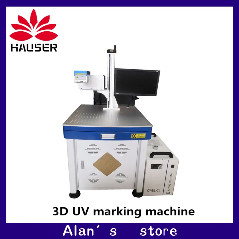 Máquina de grabado láser 3D, 3w, 5w, UV, marcado láser, vidrio, metal, plástico, envío gratis ...