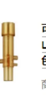 733910 D lite, Reusable Sensor, Yellow SENSOR D LITE REUSABLE (New ...