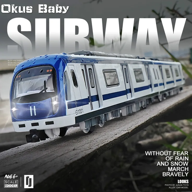 2021 Brand New Magnetic Pull Back Alloy Connected Subway Metro Track ...