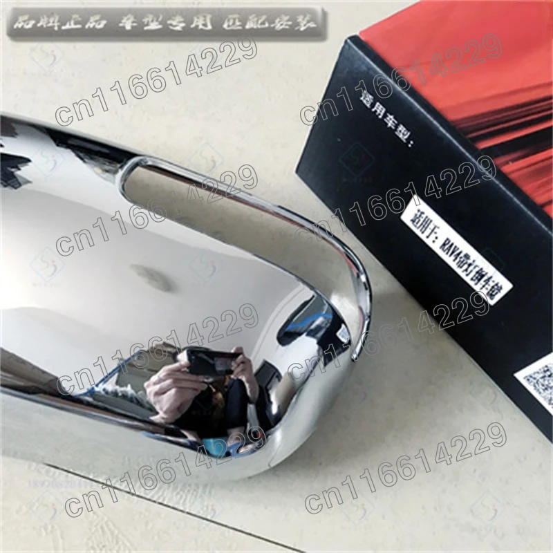Rear View Mirror Cover Trims Side Door Rearview Mirrors Frame Protector ...