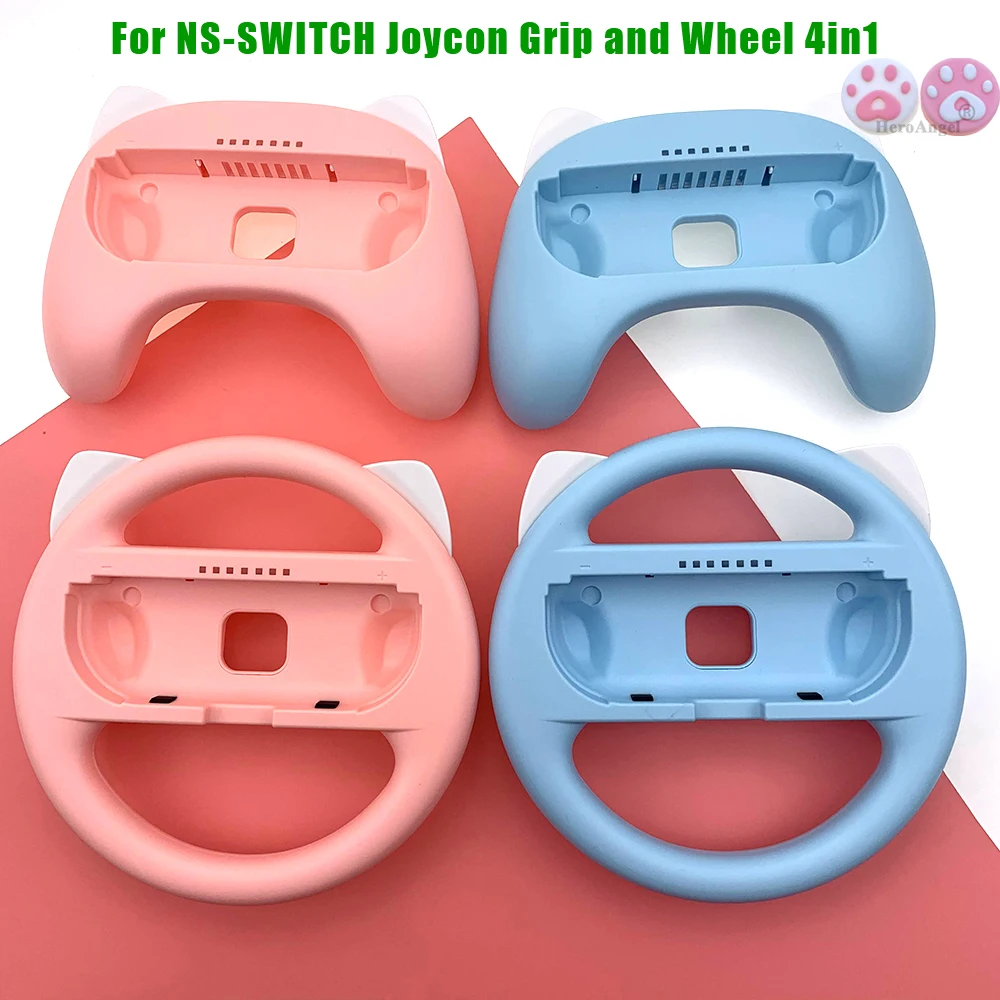 4 in 1 Left and Right Hand Grips Controller Joystick Grips Racing ...