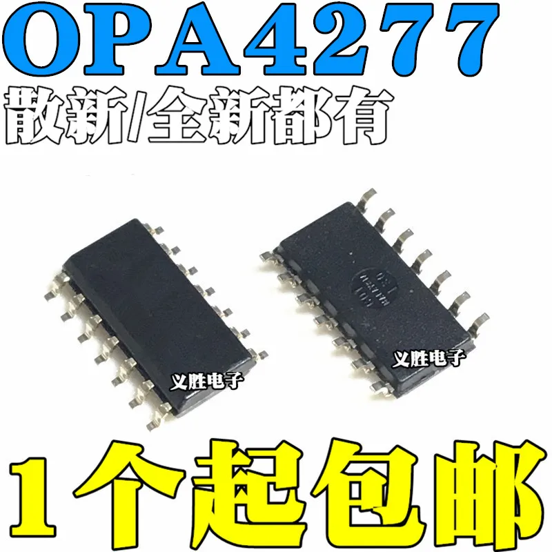 New and original OPA4277 OPA4277U OPA4277UA SOP14 SiYun put chip brand new original, operational ...