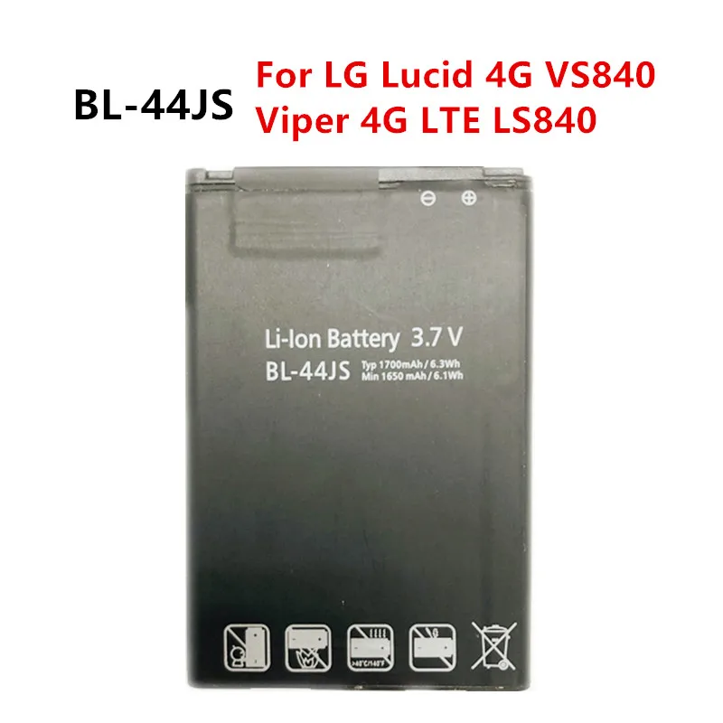 Lg Model Vs840 4g Phone