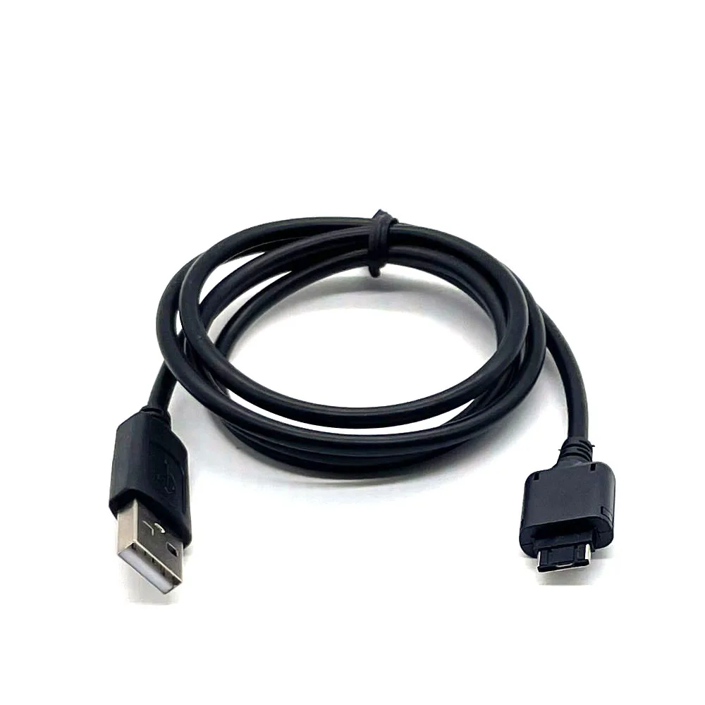 USB Data Sync Charge Cable for LG KF900 Prada II / KG275 / KG280 ...