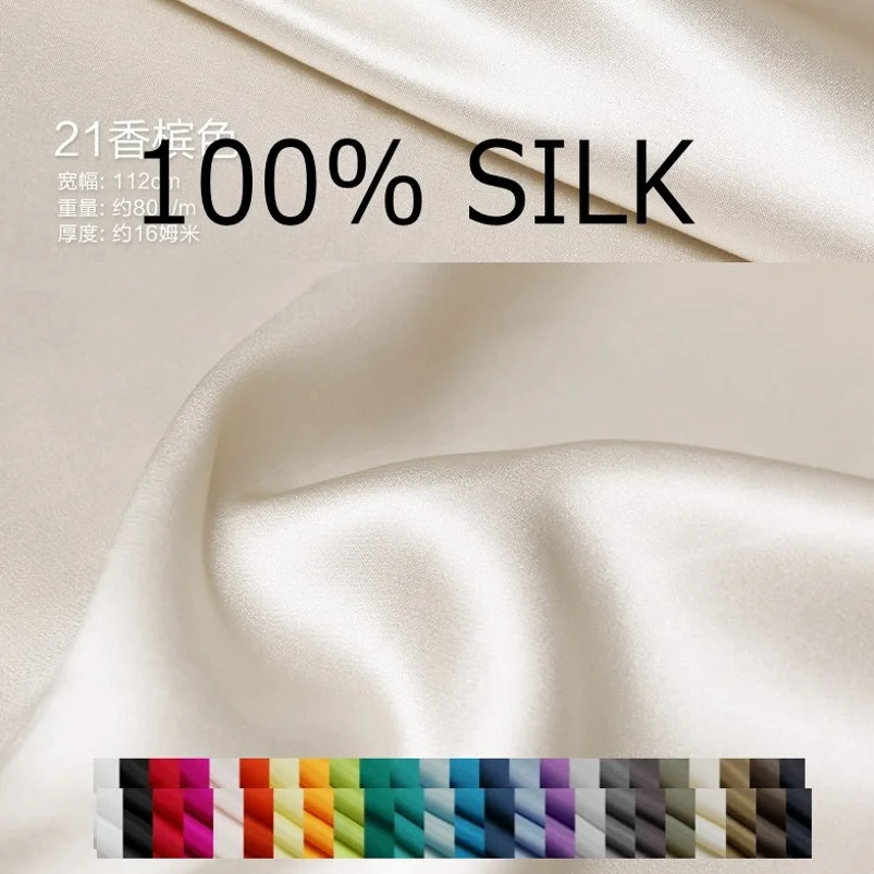 J-1-meter-100-Mulberry-Silk-16mm-satin-Silk-Fabric-solid-colors-112cm ...