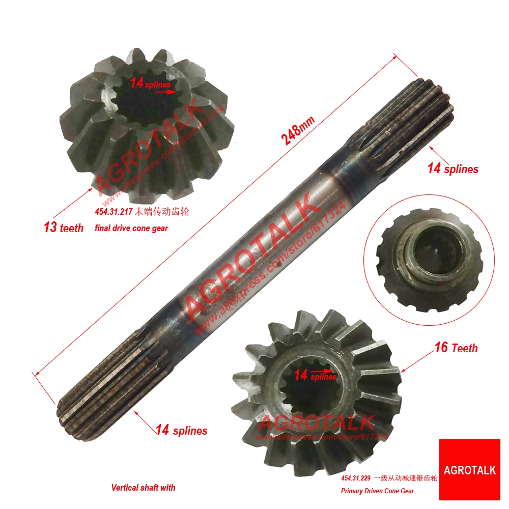 Set Of Vertical Shaft , Final Driven Cone Gear , Primary Driven Cone ...