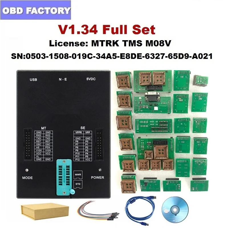 Where to use usb dongle key leon - dtfreeloads