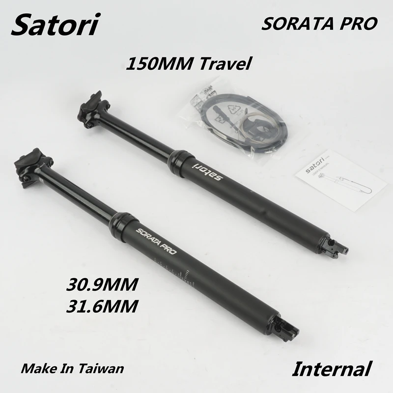 SATORI SORATA PRO MTB Mountain E Bike Internal Size 30.9 31.6MM 150mm ...