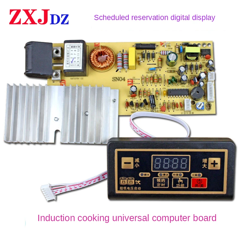 Induction cooker motherboard general board Circuit board modified board ...