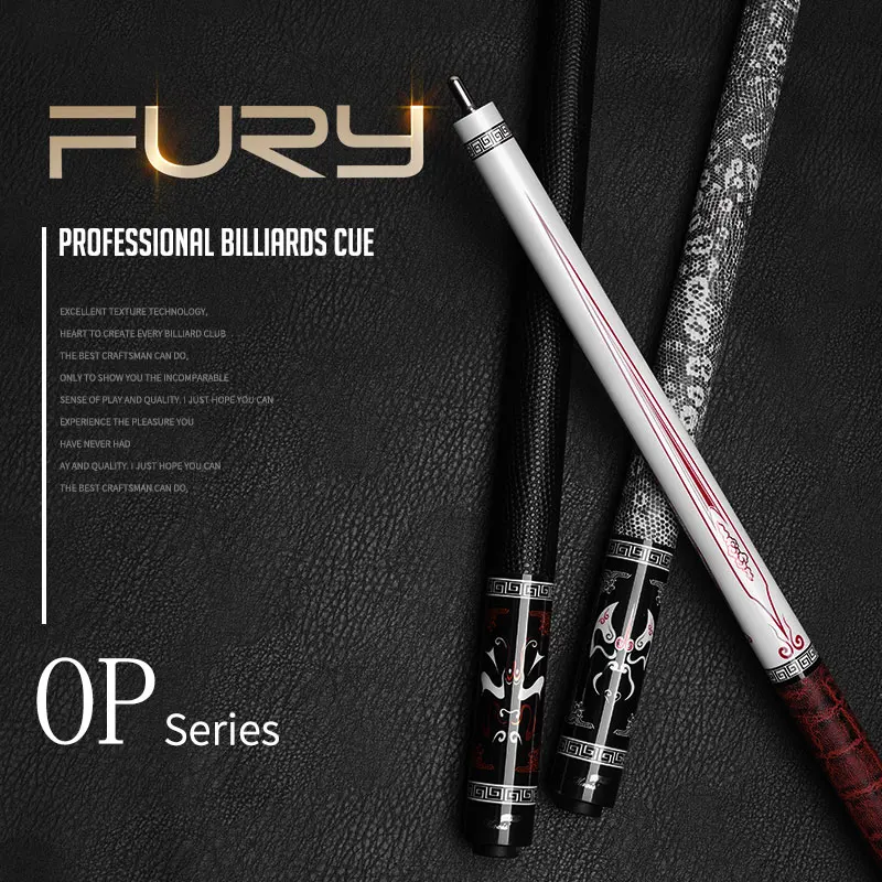 Fury Op Series จีน12.5มม.HT 2nd Generation Shaft Maple Shaft หนัง Cue ...