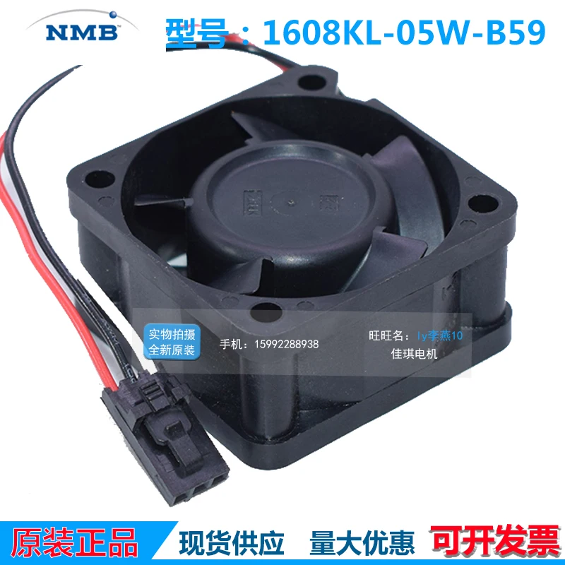 original NMB A90L-0001-0528/70 1608KL-05W-B59 FANUC system dedicated fan frequency converter CNC ...