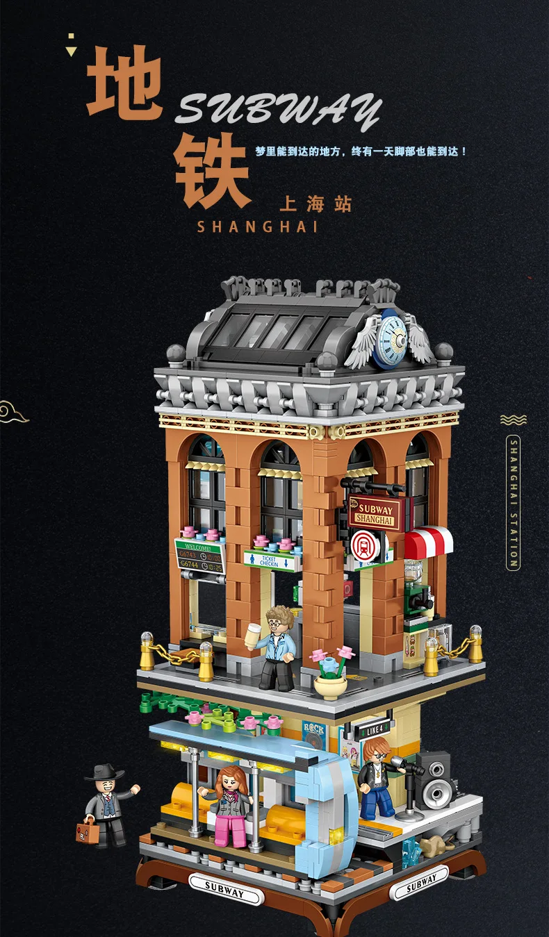 Lego Subway Restaurant