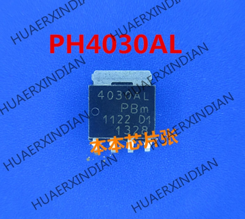 PH4030AL-4030AL-SOT669-1.jpg