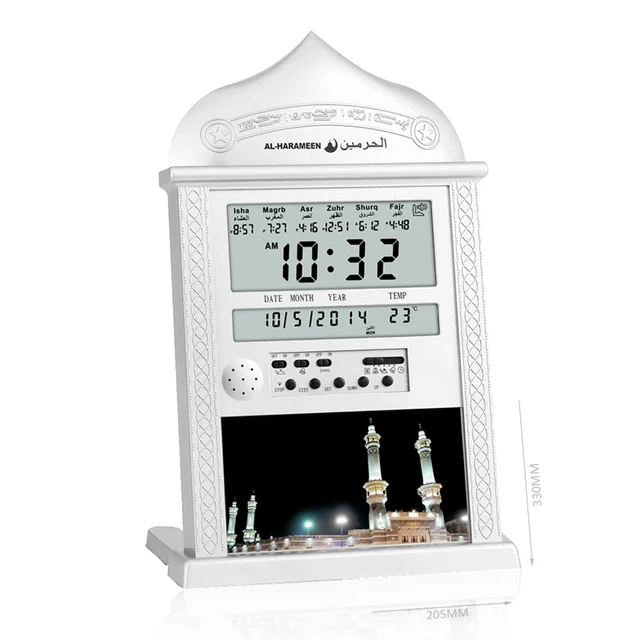 Azan Clock for Muslim Mosque Wall Table Time with Qiblah Hijri Calendar ...