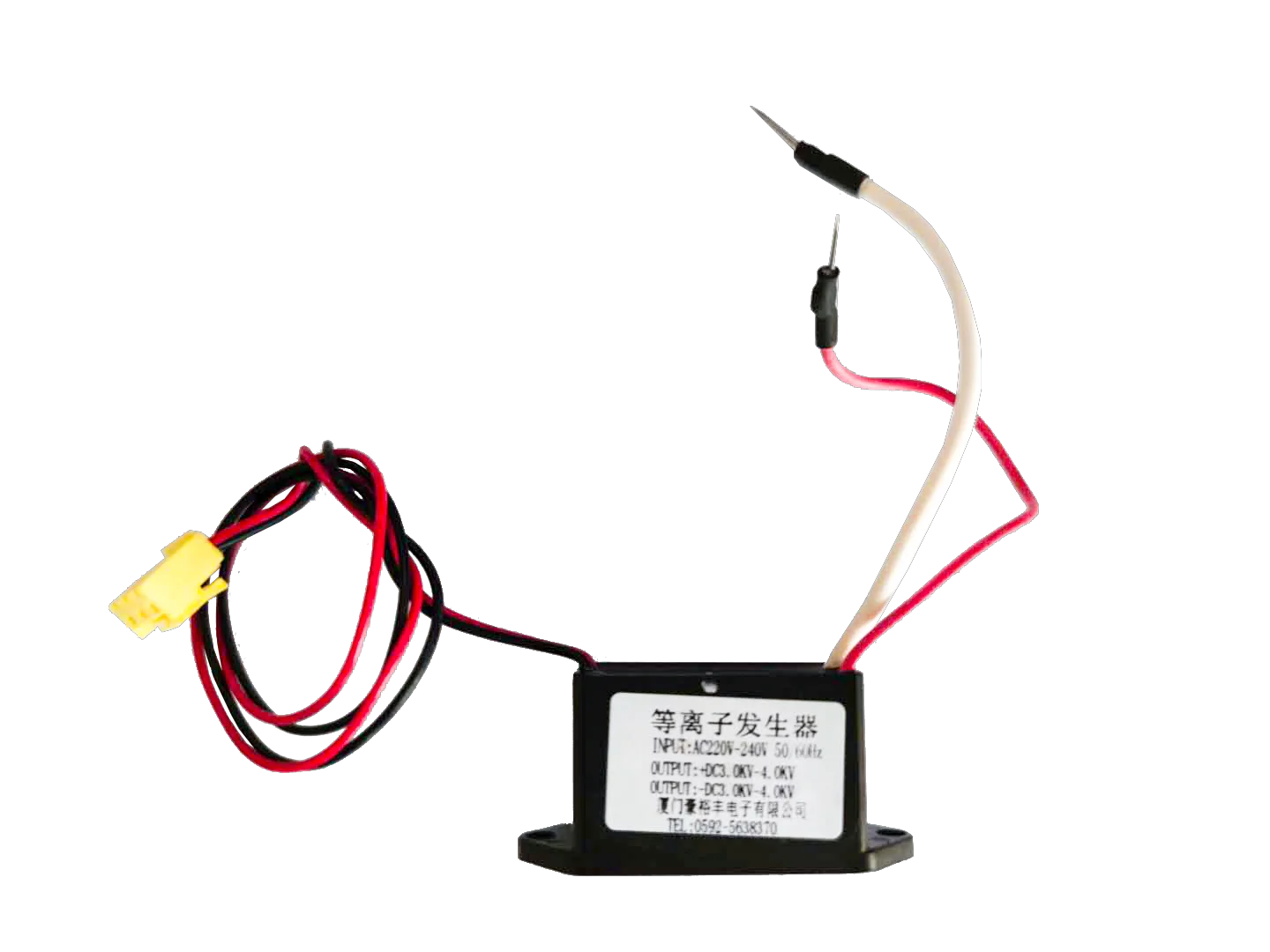 Plasma Generator Module 220V DIY Air Purification|Light Beads| - AliExpress