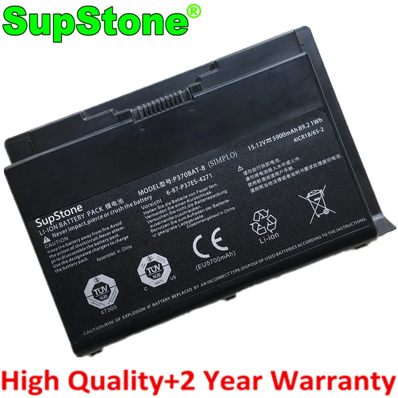 SupStone New P370BAT 8 Laptop Battery For Clevo P370EM P375S P751ZM ...