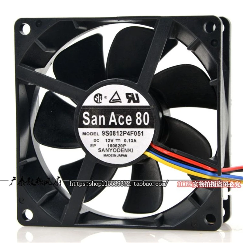 Original 9S0812P4F051 8cm 8025 12V 0.13A 4-wire PWM silent chassis fan ...