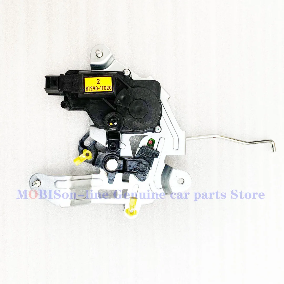 Rear Liftgate Trunk Door Lock Actuator Motor For 2005-2010 Kia Sportage ...