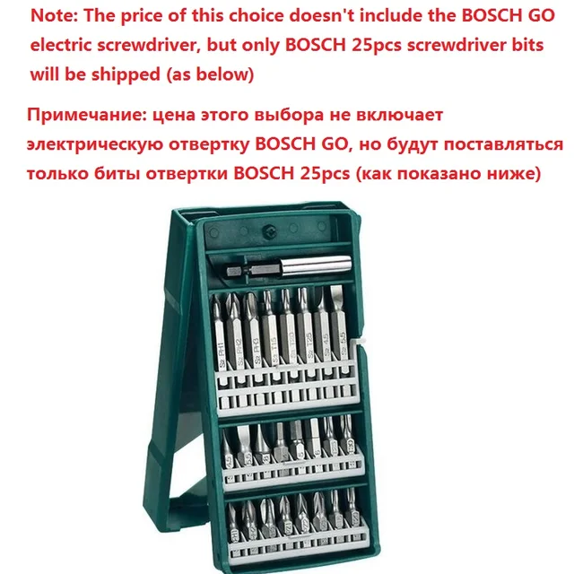 BOSCH GO BOSCH GO2 Mini Rechargeable Cordless Power Drill Electrical ...