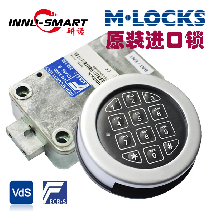 AS3030 S EM3050 Import Automatic Electronic Password Lock Security ATM ...