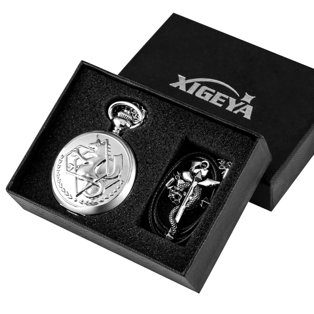 Fullmetal Alchemist Series Merchandising Watch Pocket Cosplay Costumes ...