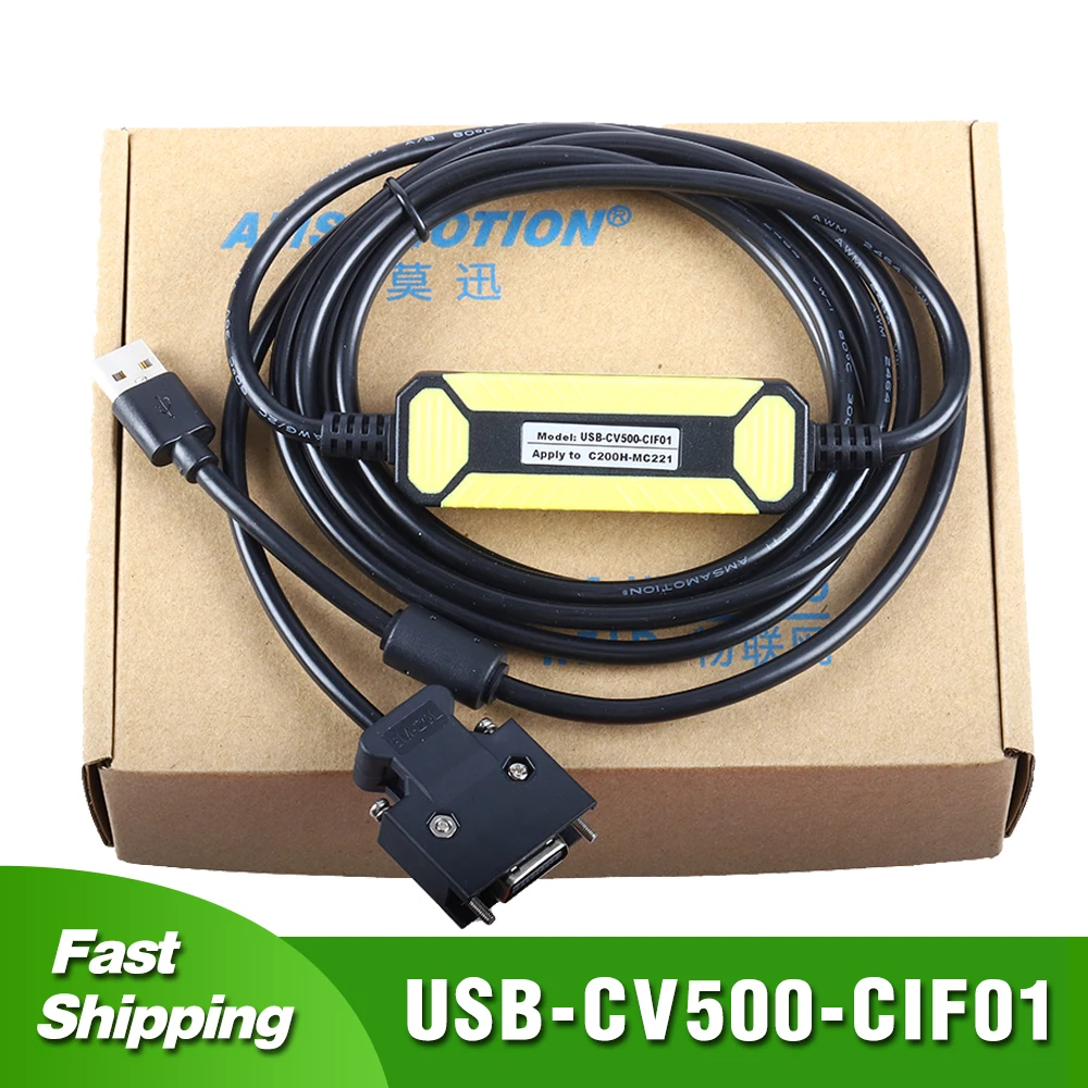 USB-CV500-CIF01-C200H-MC221Motion.jpg