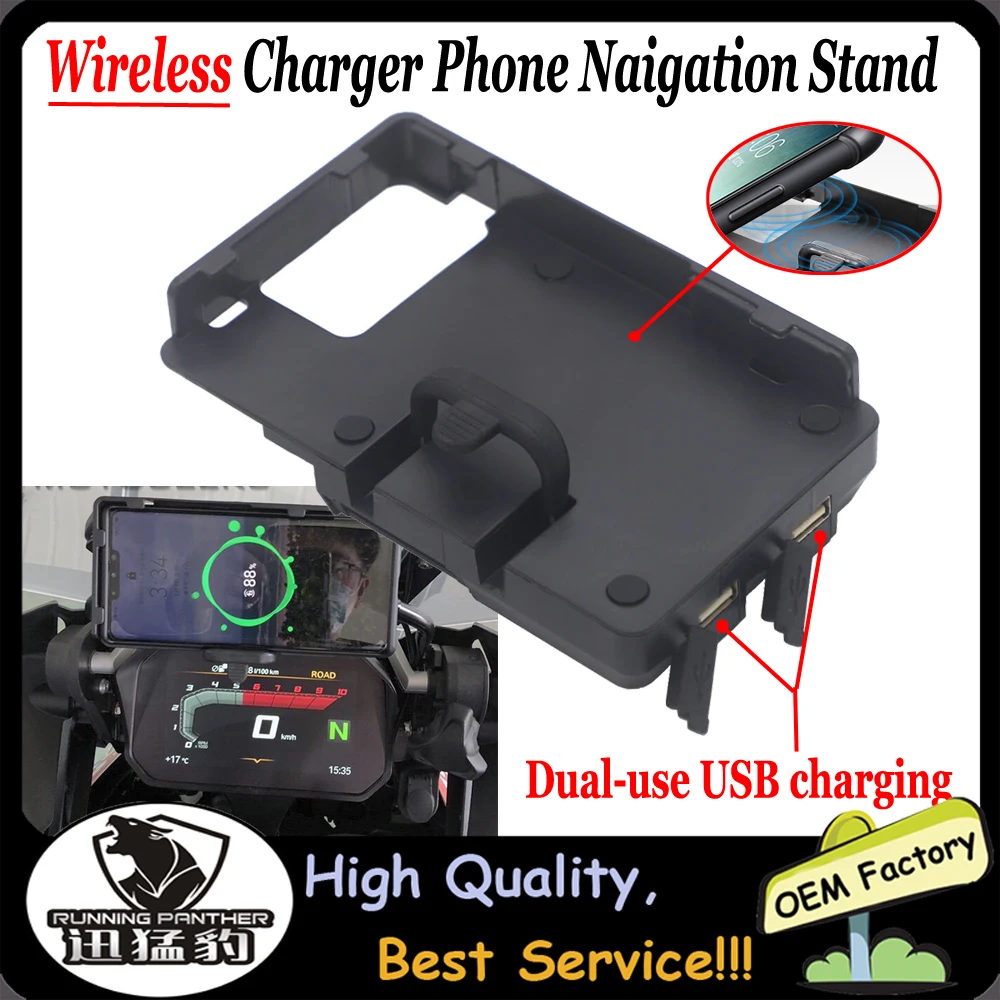 For-BMW-R1200GS-LC-ADV-S1000XR-R1200RS-Motorcycle-Wireless-Charger ...