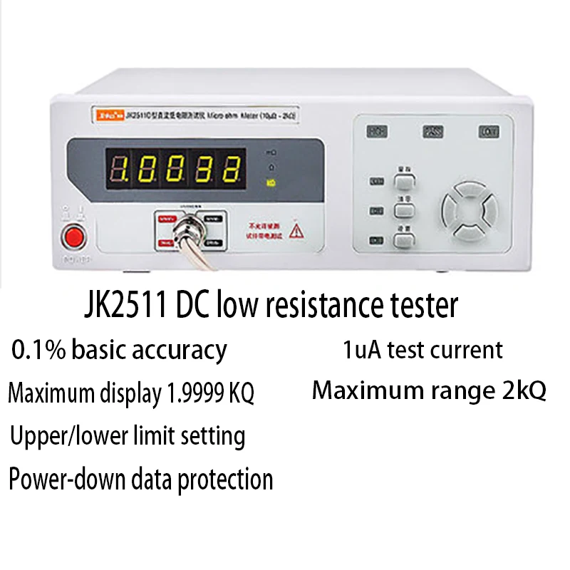 DC-low-resistance-tester-jk2511-high-precision-resistance-measuring ...