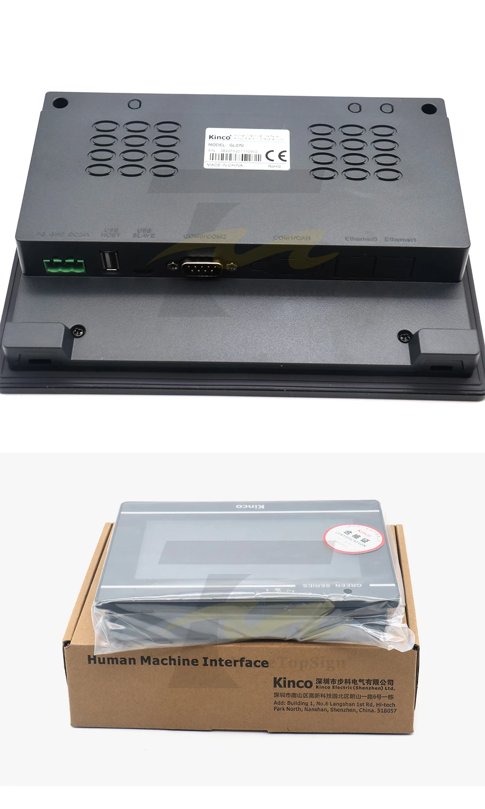 KINCO GL070E 7" Human Machine Interface (HMI) with Ethernet, Green Series
