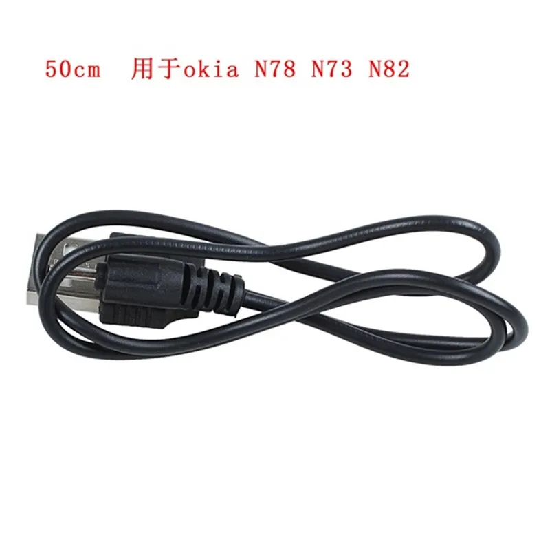2mm Usb Charging Cable | Usb Dc Charging Cable | Nokia Charging Cable ...