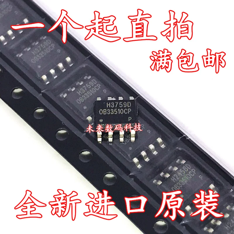 Estoque ob33510cp ob33510 sop8 (10 pçs/lote), novo, 100% original, em ...