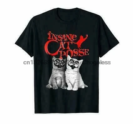 Insane Cat Posse Halloween Costume Black T shirt Gift|T-Shirts ...