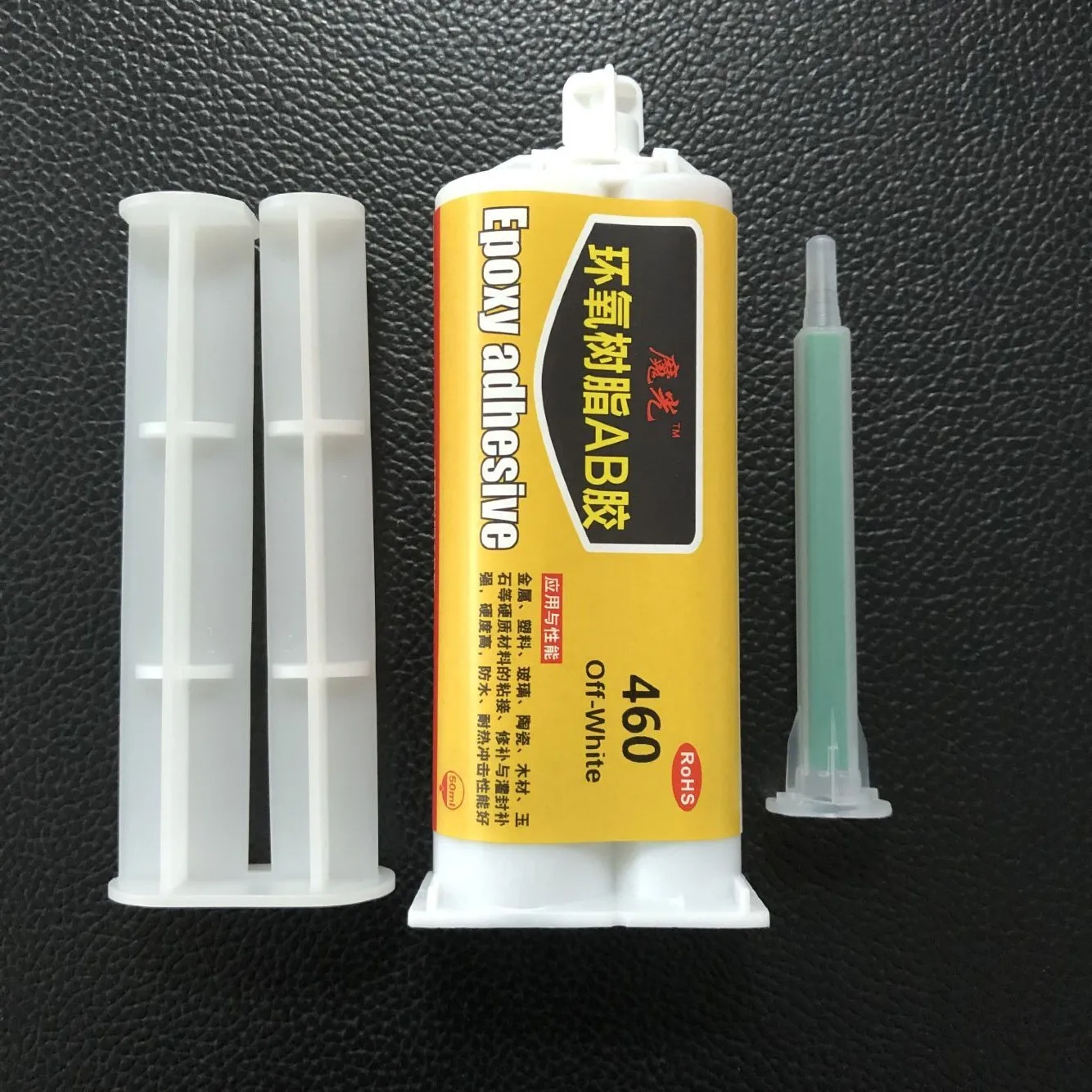 460-off-white-high-temperature-resistant-epoxy-resin-ab-glue-steel ...