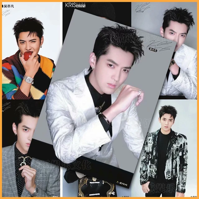 Kris Exo Photoshoot Wolf