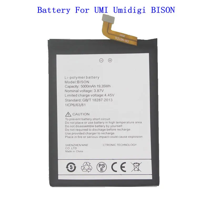 1x-5000mAh-19-35Wh-BISON-Phone-Replacement-Battery-For-UMI-Umidigi ...