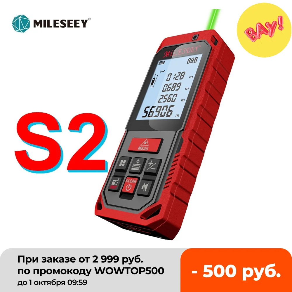 Mileseey S2/s8g Green Laser Rangefinder Laser Distance Meter Laser ...