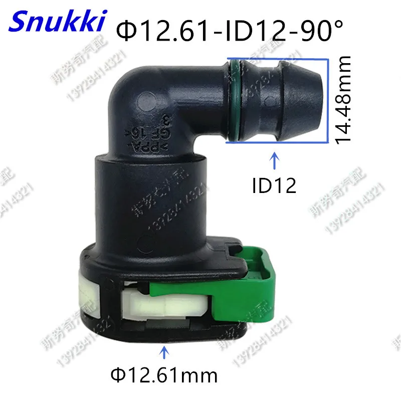 Conector rápido de línea de combustible para coche, Conector de plástico con filtro de gasolina ...