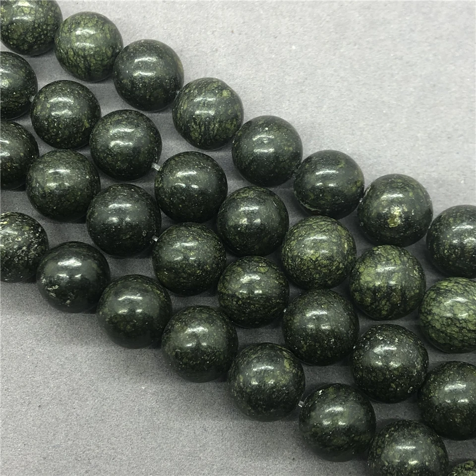 Russian Serpentine Stone