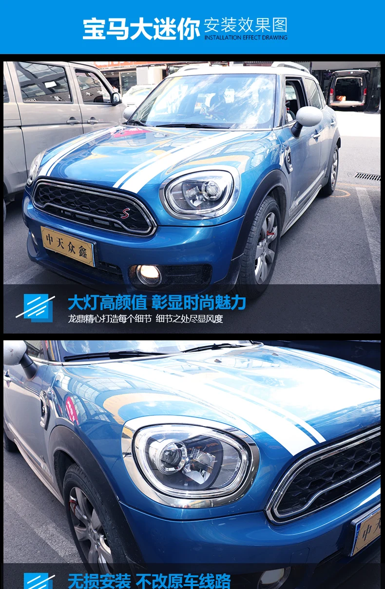 Headlight For Mini Countryman F60 Led Headlights 2017 2018 2019 Head ...